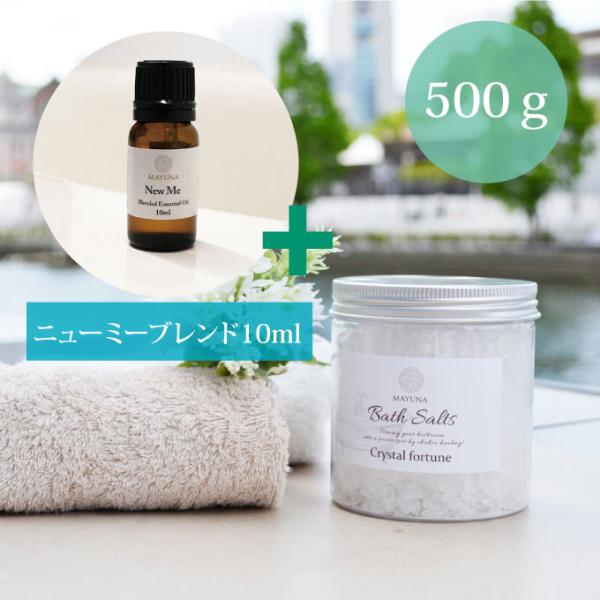 【お風呂をパワースポットに！】　マユナバスソルトは、最高級で浄化力の高い岩塩をお風呂用のバスソルトとし、ストレス社会に生きる女性に、心と身体のリセットをしてほしいというコンセプトの元、誕生しました。【ミネラル豊富】　岩塩は約3億年前、地殻変...