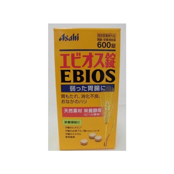 こんな方におすすめです。あてはまる項目があれば是非お試しください。□食事の後にもたれたり、胃がむかむかする□脂っこいものに、食欲がわかない□食べたり飲んだりできなくなってきた□接待や付き合いの機会が多い□食生活が乱れがちである□妊娠中、授乳...
