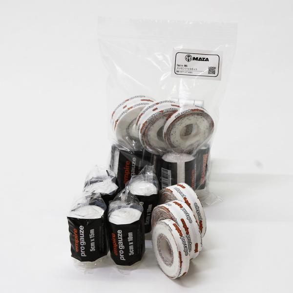 Empire Protape[エンパイア プロテープ]　エッセンシャルキット（プロテープ 15m/13m ＋ ガーゼ セット）実用性のある人気アイテムの使用１回分をキットにしました！！使い方は掲載画像の説明書をご参考にご使用ください。トレー...