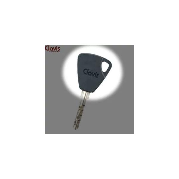 Clavisのマンションオートロックにかざす鍵（LEADキーシステム）のかざす部分のキーヘッド破損時の交換用部品です。キー部分とかざす機能（ICチップ）は付属していませんので、現在使用中のものを取り出して挿入します。