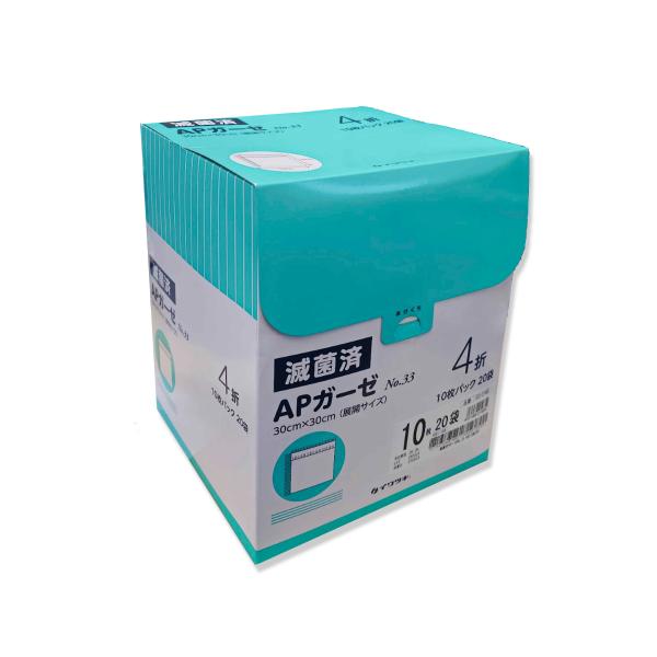 4辺を裁断した30cm×30cmの滅菌ガーゼ