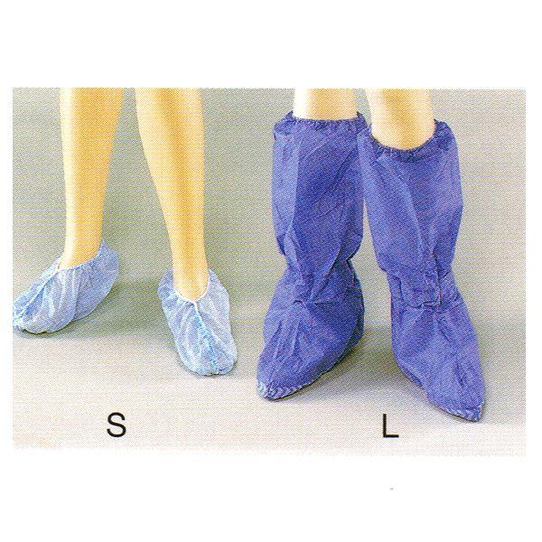 ひざ下までのロングタイプ。撥水性・通気性に優れたシューズカバーです。（防水ではありません）底面に滑り止め加工を施しています。25枚入です。