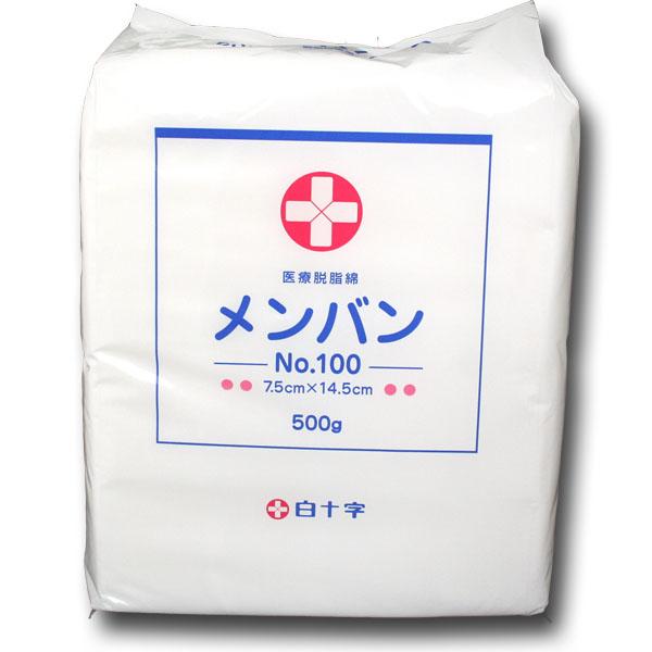 7.5cm×14.5cm 500ｇ入未滅菌