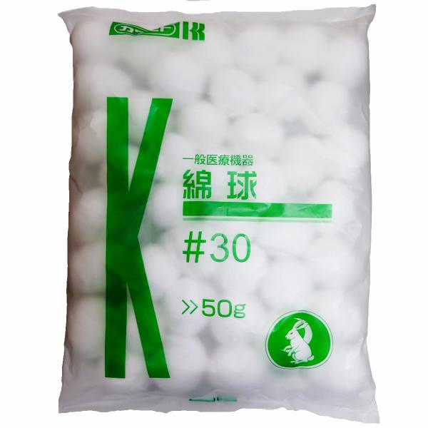 直径3ｃｍの綿球です。