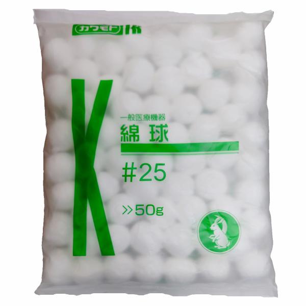 表面の毛羽立ちを抑えた加工により、毛羽が創傷部に残ることが少ない綿球です。綿球が絡みにくいため取り出しも容易です。