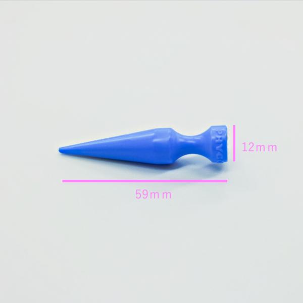 ポリプロピレン製の保護栓ですシリコーンバルーンカテーテルや、イレウスチューブなどに使用するプラグですクリックポスト出荷対象商品です。（最大15個まで出荷できます）2023年10月 最大個数を増やしました。