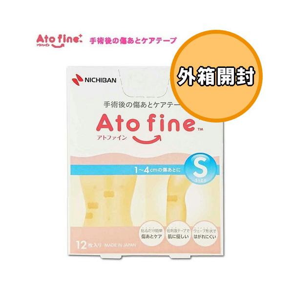 クリックポスト（185円）出荷限定です。※外箱の厚みがあり出荷規格を超えてしまうため、開封して梱包します。　返品はできません。ご了承いただけるお客様に限りお願いします。