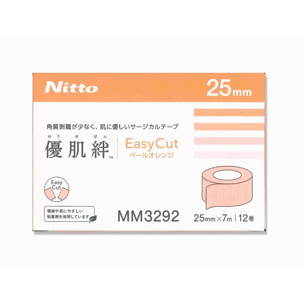【発売日：2025年07月31日】貼り替えによる刺激をやわらげ、かぶれ・かゆみを抑えます。はがすときの痛みを和らげました。ペールオレンジ色の不織布テープです。※2025年11月〜12月頃 商品リニューアル品　「優肌絆不織布(肌）」からミシン...