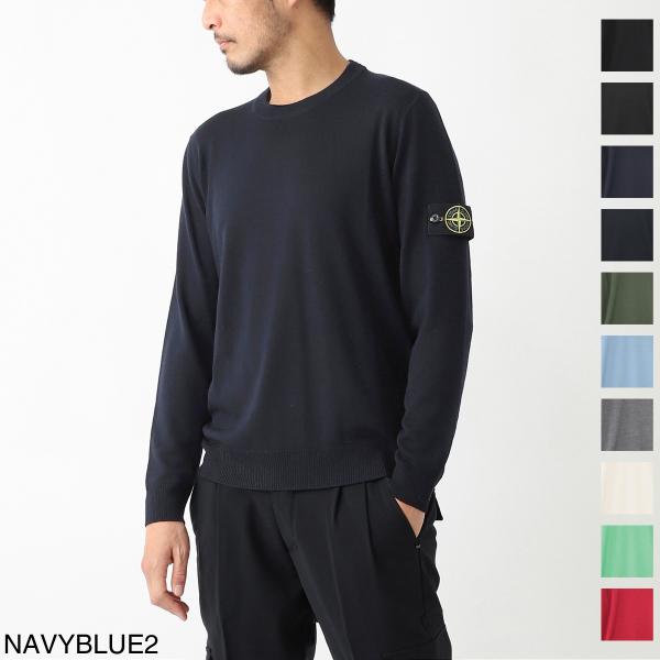 ストーンアイランド / STONE ISLAND / クルーネック ニットサイズ：S, M, L, XL, XXL, XXXL素　材：表地:100%ウール品　番：510c4提　供：【返品送料無料】検索用： メンズ CCBLU CCGRN C...