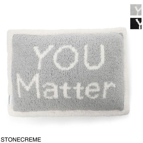 カシウエア / Kashwere / ピローモデル：YOU MATTER P-UM ピローケース 枕カバーサイズ：約縦32cm×横45cm×厚み-cm素　材：100%カシウェア(ポリエステル)品　番：acch plw08 b提　供：【返品送...