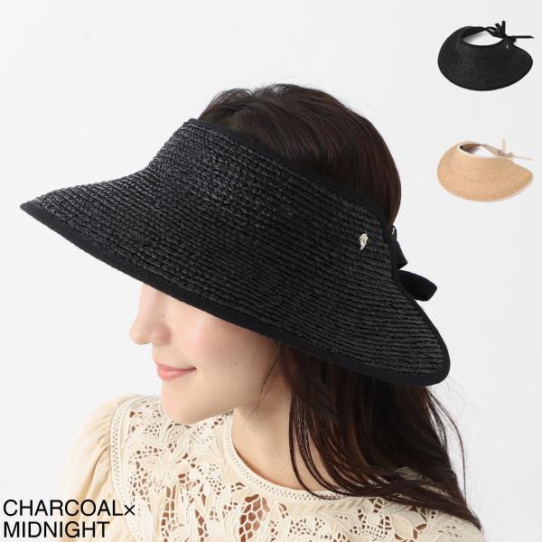 ヘレンカミンスキー / HELEN KAMINSKI / サンバイザーモデル：ALEEYA 9サイズ：約頭囲55cm素　材：ラフィア / 一部(1):100%ネオプレン品　番：aleeya9提　供：【返品送料無料】検索用： レディース CC...