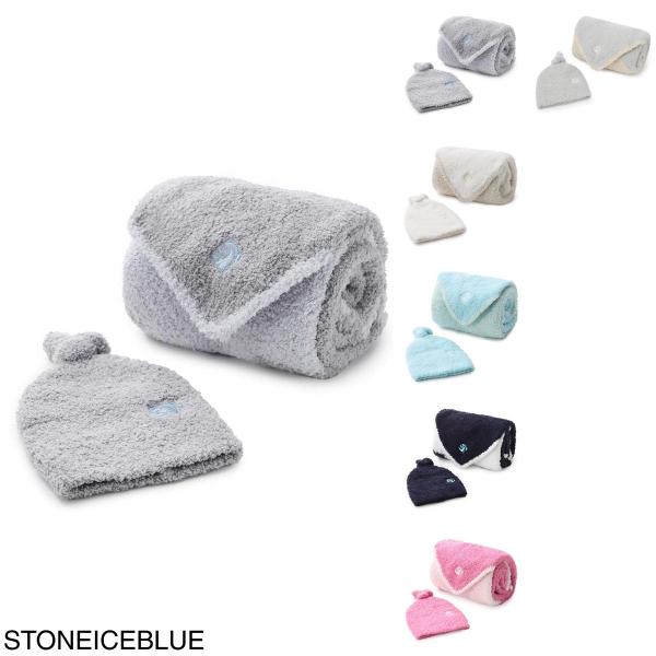 カシウエア / Kashwere / ベビーブランケット＆キャップモデル：BABY BLANKET STAR＆CAP BB-77 ひざ掛け おくるみサイズ：約縦78cm×横78cm×厚み-cm素　材：100%カシウェア(ポリエステル)品　番...