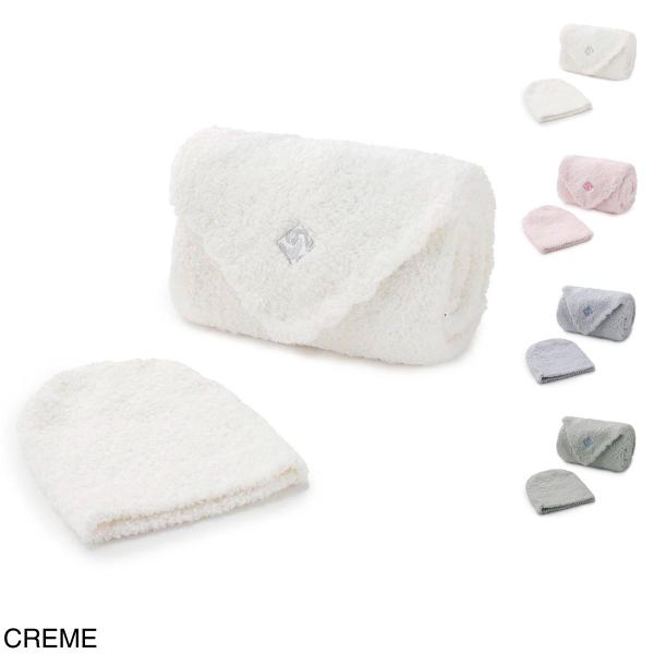 カシウエア / Kashwere / ベビーブランケット＆キャップモデル：BABY BLANKET SOLID＆CAP BB-77 ひざ掛け おくるみサイズ：約縦78cm×横78cm×厚み-cm素　材：100%カシウェア(ポリエステル)品　...