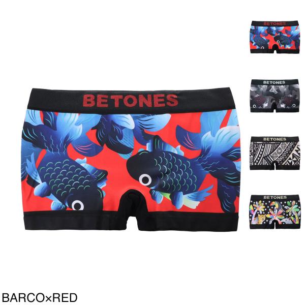 ビトーンズ / BETONES / ボクサーパンツモデル：【国内正規品】サイズ：約ウエスト74 ~ 86cm素　材：65%ポリエステル 25%ナイロン 10%ポリウレタン品　番：betones 03提　供：【3,850円(税込)以上で送料無...