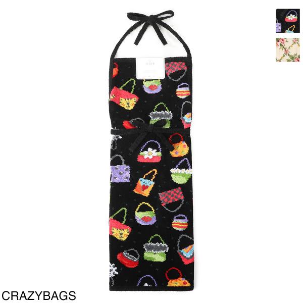 フェイラー / FEILER / エプロンモデル：AMELIE アメリ 70×50 APRON キッチン用品 タオル地 ポケット付きサイズ：約首ヒモ55cm×着丈70cm×身幅100cm素　材：100%コットン品　番：cba010s0050...