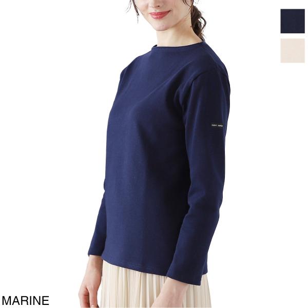 【アウトレット】セントジェームス / SAINT JAMES / ボートネック 長袖Ｔシャツモデル：GUILDO ギルドサイズ：0(ladies XS-S), 1(ladies S), 2(ladies S-M), 3(ladies M),...