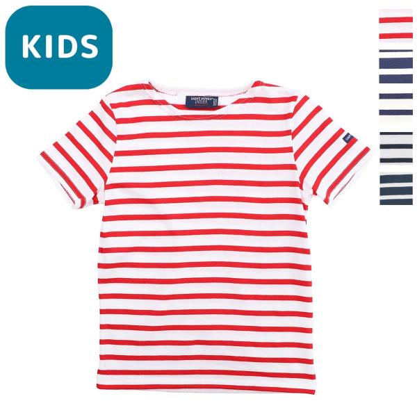 【アウトレット】セントジェームス / SAINT JAMES / クルーネック Tシャツモデル：LEVANT レヴァントサイズ：2A(0-1歳）, 4A(2-3歳）, 6A(4-5歳）, 8A(6-7歳）素　材：表地:100%コットン品　番...