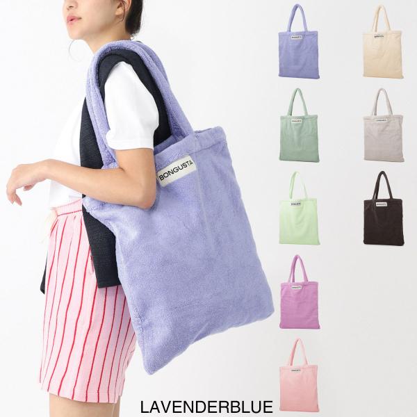 ボングスタ / BONGUSTA / トートバッグモデル：NARAM TOTEBAG ナラム タオル地 コットンサイズ：約高さ47cm×上辺44cm×底辺44cm×奥行0cm×ショルダー0cm×ハンドル62cm×重量0.40kg素　材：10...