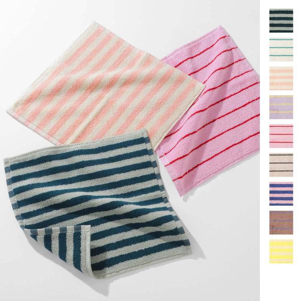 ボングスタ / BONGUSTA / ハンドタオル / ウォッシュクロスモデル：NARAM WASH CLOTH 30×30 CM ナラム ウォッシュ クロス ストライプサイズ：約縦30cm×横30cm×厚み-cm素　材：100%コットン品...