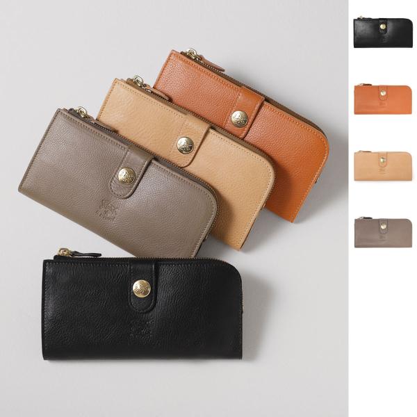 イルビゾンテ / IL BISONTE / 長財布 小銭入れ付きモデル：SCW011サイズ：約縦9cm×横19cm×厚み1.5cm素　材：レザー品　番：scw011 pv0005提　供：【返品送料無料】検索用： レディース CCBEG CC...