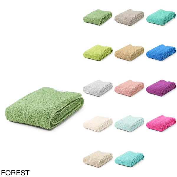 アビス ハビデコール / Abyss Habidecor / バスタオルモデル：SUPER PILE スーパーパイル バスタオル 70×140cm エジプト超長綿100％ 大きめ 大判 厚手 綿 コットン ふわふわ 内祝い ギフト プレゼン...