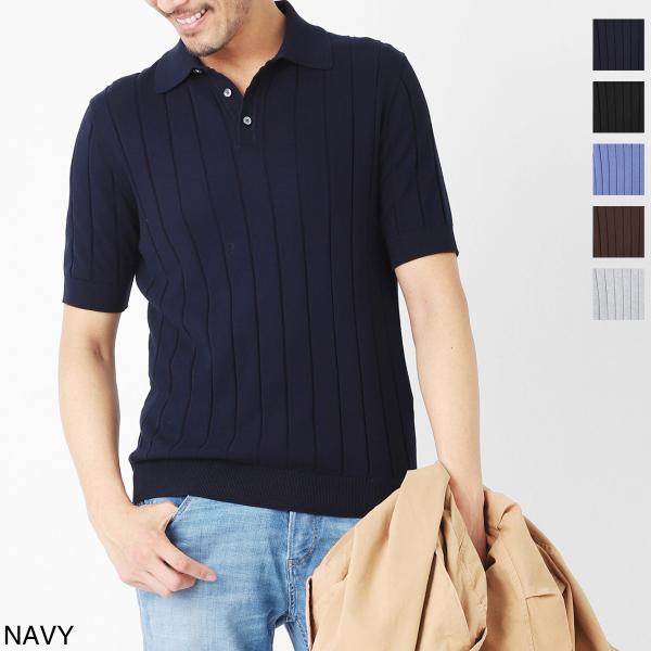 ガッリア / GALLIA / ニットポロシャツ【2025年春夏新作】モデル：GALLIA KNIT PROJECTサイズ：46, 48, 50, 52, 54, 56素　材：表地:100%コットン品　番：u0510提　供：【返品送料無料】...
