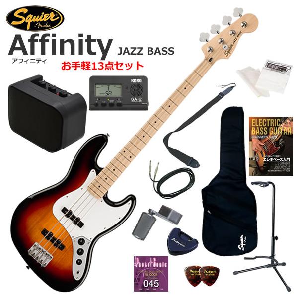 Squier Affinity Series Jazz Bassは、伝統的なFenderファミリーへの入り口として、伝説的なデザインと典型的なトーンを備えた、意欲的なベーシストのためのベースです。このJazz Bassは、薄くて軽量なボディ...