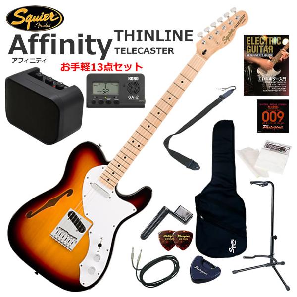 Squier Affinity Series Telecaster Thinlineは、Fenderブランドへの窓口となるモデルで、ギターヒーローを夢見るプレイヤーにフェンダーの伝説的なデザインと本質的なトーンをお手頃な価格で提供します。こ...