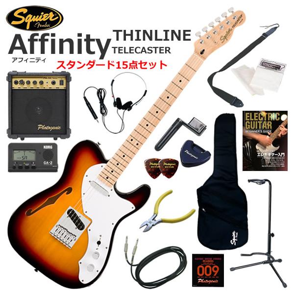 Squier Affinity Series Telecaster Thinlineは、Fenderブランドへの窓口となるモデルで、ギターヒーローを夢見るプレイヤーにフェンダーの伝説的なデザインと本質的なトーンをお手頃な価格で提供します。こ...