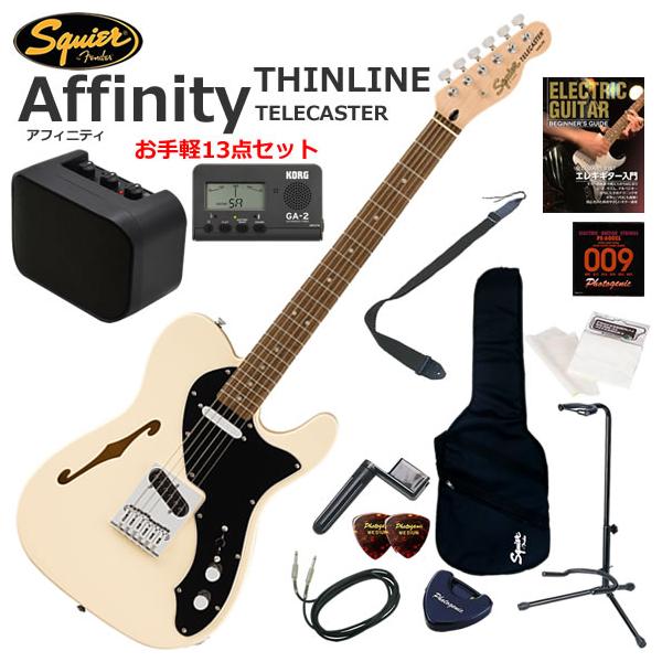 Squier Affinity Series Telecaster Thinlineは、Fenderブランドへの窓口となるモデルで、ギターヒーローを夢見るプレイヤーにフェンダーの伝説的なデザインと本質的なトーンをお手頃な価格で提供します。こ...