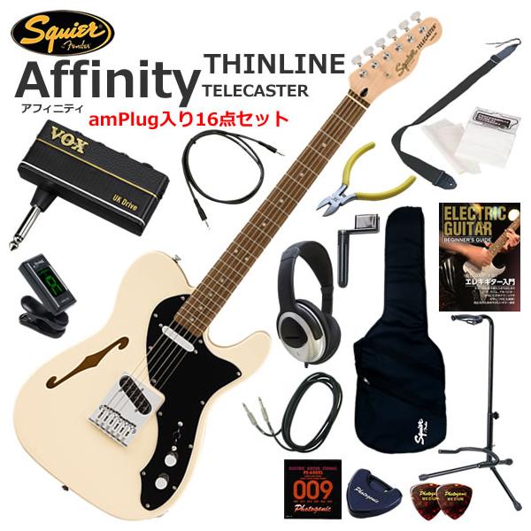 Squier Affinity Series Telecaster Thinlineは、Fenderブランドへの窓口となるモデルで、ギターヒーローを夢見るプレイヤーにフェンダーの伝説的なデザインと本質的なトーンをお手頃な価格で提供します。こ...