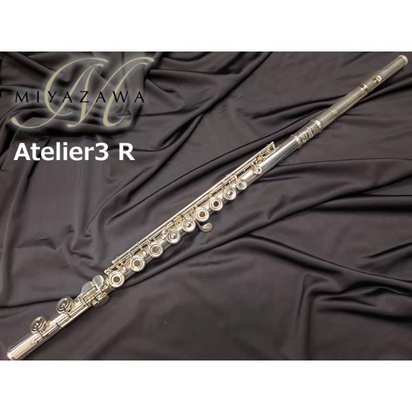 総銀製モデル。長期在庫のため特価！Atelier-3は、名機gi-bu（ギブー）を継承するミヤザワ伝統のモデルです。総銀製モデルの特色である、ほどよい抵抗感とダイナミックレンジの広さを有しています。銀の特徴である柔らかくのびやかな音色と、軽...