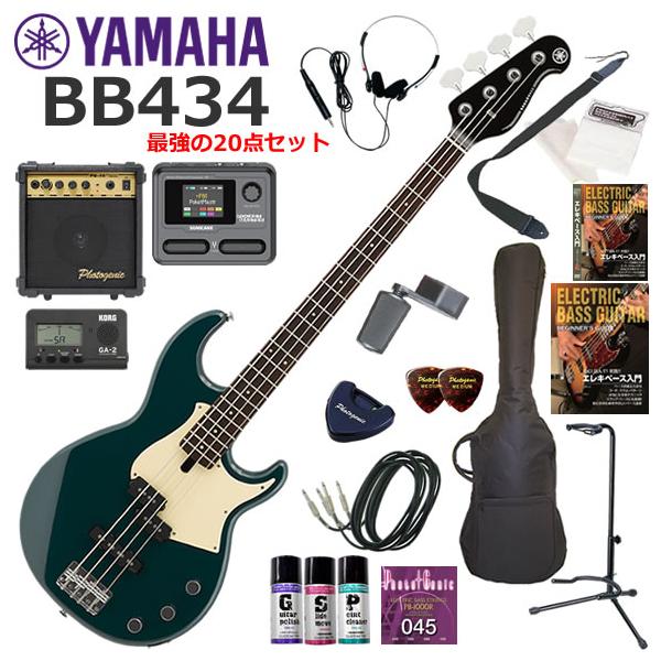 マイターボルティング方式のネックジョイントによりボディと一体となった強力な鳴りを実現。BBの伝統を継承するコンバーチブルタイプブリッジ、5ピースネック構造を採用。極上の音と高い演奏性を実現。