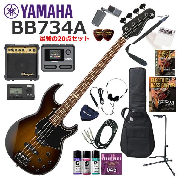 3バンドアクティブイコライザーによる緻密なサウンドメイク、アクティブ、パッシブ切り替えが可能な多機能モデル。アルダー/メイプル/アルダーの3プライ構造。ネック接合にはマイターボルティングネックジョイントを採用し、ボディと一体となった強力な鳴...