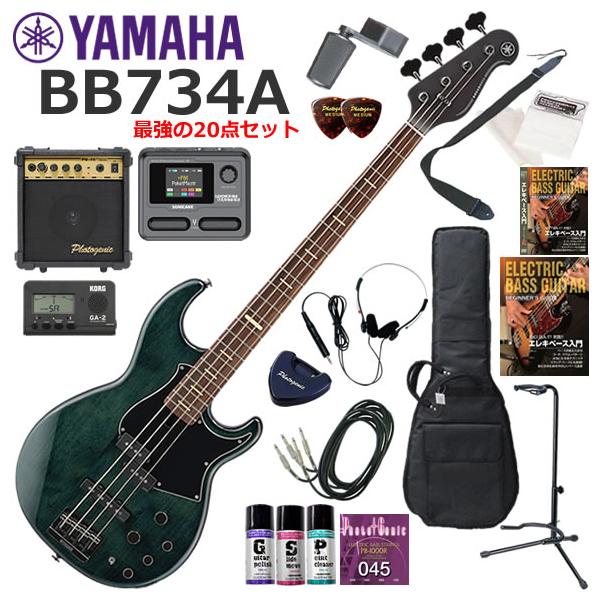 3バンドアクティブイコライザーによる緻密なサウンドメイク、アクティブ、パッシブ切り替えが可能な多機能モデル。アルダー/メイプル/アルダーの3プライ構造。ネック接合にはマイターボルティングネックジョイントを採用し、ボディと一体となった強力な鳴...