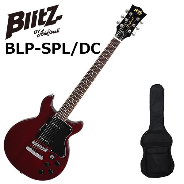 セットネック仕様のレスポールスペシャルタイプ。ダブルカッタウェイ。ワンランク上のクオリティを求めるエントリーユーザにお勧めです。