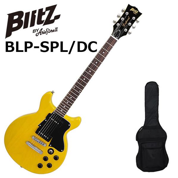 セットネック仕様のレスポールスペシャルタイプ。ダブルカッタウェイ。ワンランク上のクオリティを求めるエントリーユーザにお勧めです。