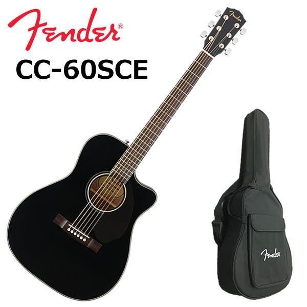 高品位なアコースティックトーンとプレイヤビリティを提供するCC-60SCEは、チューナーを含む利便性の高いエレクトロニクスを搭載し、これからギターを始めようと考えている意欲溢れるビギナーから、トーンの範囲を広げたい熟練したギタリストまで楽し...