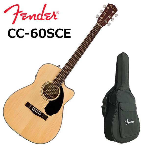 高品位なアコースティックトーンとプレイヤビリティを提供するCC-60SCEは、チューナーを含む利便性の高いエレクトロニクスを搭載し、これからギターを始めようと考えている意欲溢れるビギナーから、トーンの範囲を広げたい熟練したギタリストまで楽し...