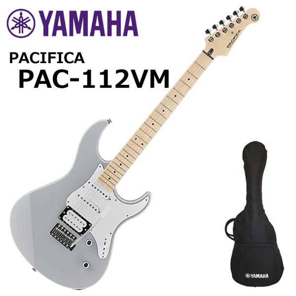 高いポテンシャルで結実した充実の基本性能。ギタリストの才能を引き出すベーシックモデル。アルニコVマグネットを採用したピックアップを搭載。リアのハムバッキングピックアップにはコイルタップ機能を搭載。操作性に優れるヴィンテージタイプのトレモロユ...