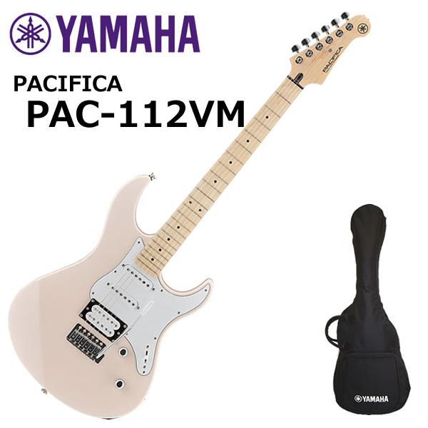 高いポテンシャルで結実した充実の基本性能。ギタリストの才能を引き出すベーシックモデル。アルニコVマグネットを採用したピックアップを搭載。リアのハムバッキングピックアップにはコイルタップ機能を搭載。操作性に優れるヴィンテージタイプのトレモロユ...