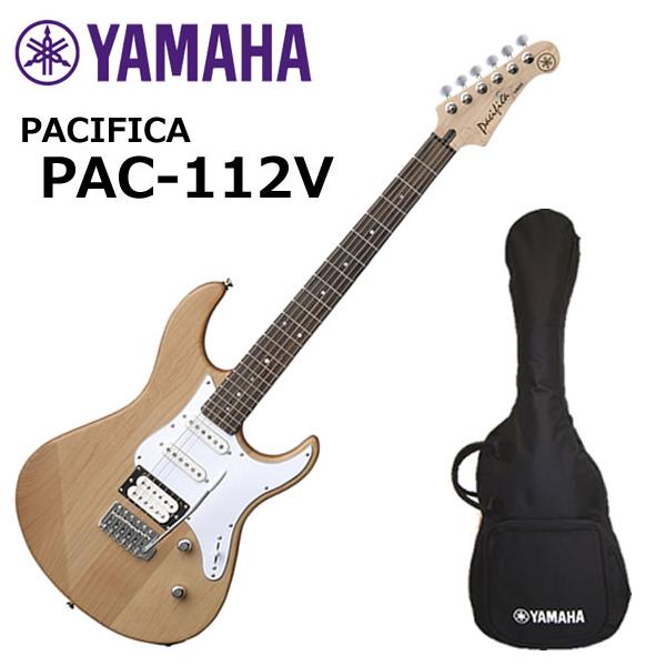 高いポテンシャルで結実した充実の基本性能。ギタリストの才能を引き出すベーシックモデル。アルニコVマグネットを採用したピックアップを搭載。リアのハムバッキングピックアップにはコイルタップ機能を搭載。操作性に優れるヴィンテージタイプのトレモロユ...