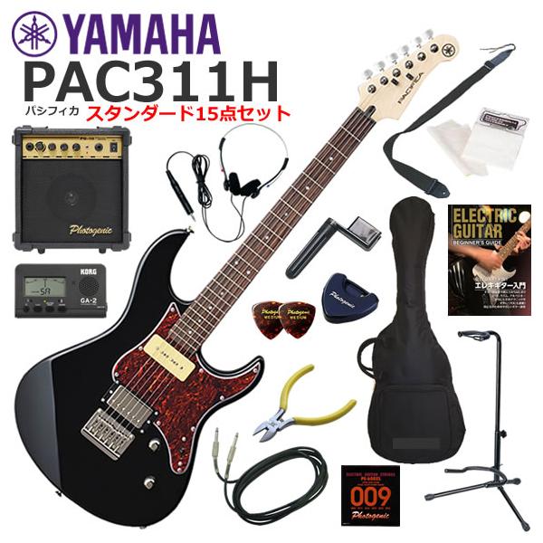 フロントピックアップにP-90タイプのシングルコイルを、リアピックアップにはカバードハムバッキングを採用。1S1Hというシンプルで斬新なピックアップ配列ながら、存在感のあるフロントシングルとパワーとエッヂを兼ね備えたリアハムバッキングの組み...