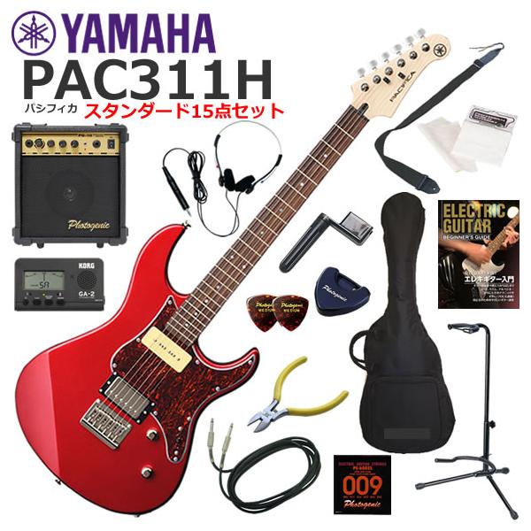 フロントピックアップにP-90タイプのシングルコイルを、リアピックアップにはカバードハムバッキングを採用。1S1Hというシンプルで斬新なピックアップ配列ながら、存在感のあるフロントシングルとパワーとエッヂを兼ね備えたリアハムバッキングの組み...