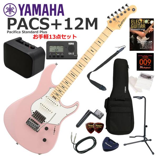 PACS+12Mは音響特性を追求した新設計ボディデザイン・メイプル指板・スリムCシェイプメイプルネック・RUPERT NEVE DESIGNS社と共同開発された"Reflectone(リフレクト―ン)"ピックアップを搭載し、バランスの良いク...