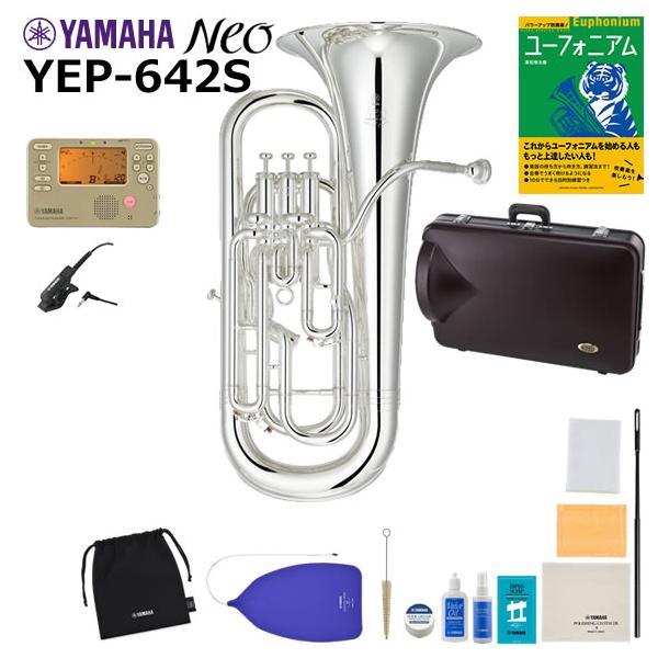 ヤマハ技術陣はブラスバンド界で最も優れた指導者の1人であるビル・ミラー氏と共に試作を重ね、これまでのユーフォニアムの主要パーツを変更することで、探し求めていたブラスバンドサウンドをかたちにしました。バリトンやアルトホルンとよく調和する一方、...