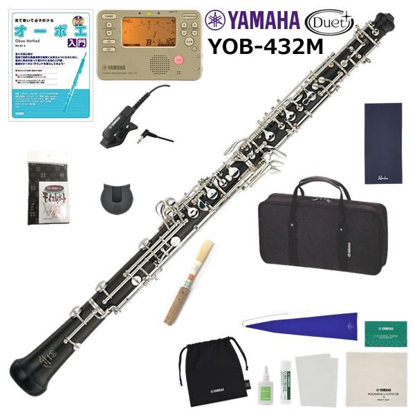 管体の内側を樹脂層で保護することにより、管楽器の命である内面の精度や安定性が飛躍的に向上しました。音質や音程は限りなく澄み、管体内外面の温湿度差による歪みやひび割れなどの宿命的問題に対し、画期的な技術を採用したオーボエです。伝統的な希少木材...