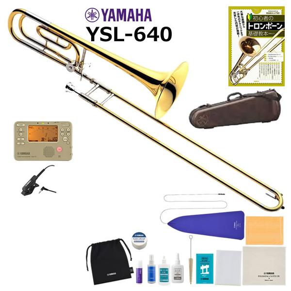 カスタムの系譜を継承する、豊かな響きと奥深い表現力。そして卓越した演奏性。 吹奏楽で活躍している未来のアーティスト達にとって最善の楽器となるだろう。ベルはイエローブラス二枚取り直径214mm、スライド外管はイエローブラス、内管は洋白、ボアサ...