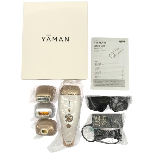 ■ヤーマン　ダブルエピ　スキンボーテ　STA-199T中古のお品です。