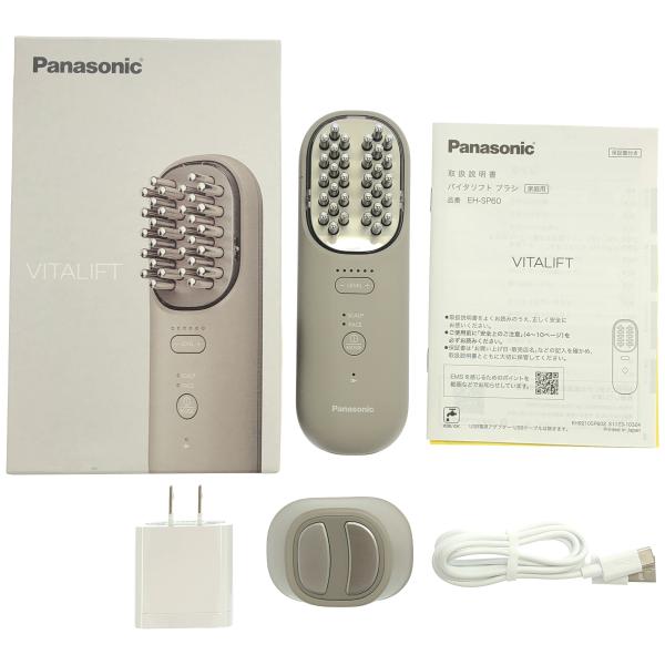 ■Panasonic パナソニック VITALIFT バイタリフト ブラシ リフトケア美顔器 EH-SP60-H グレージュ中古のお品です。本商品は、画像に写っている商品内容が正確なセット内容です。  まれに商品名の表記ゆれが発生する場合が...